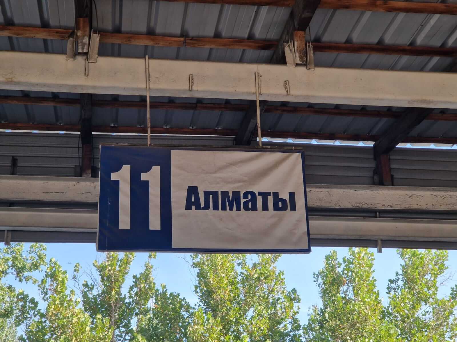 Bishkek to Almaty By Bus - An Easy Step by Step Guide 2025