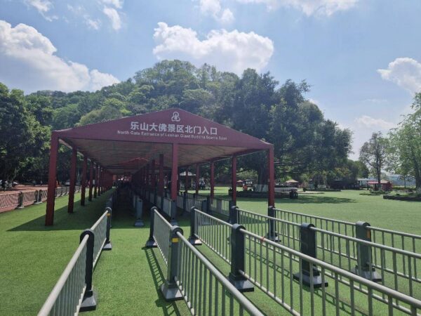 How to Get to Leshan Giant Buddha from Chengdu